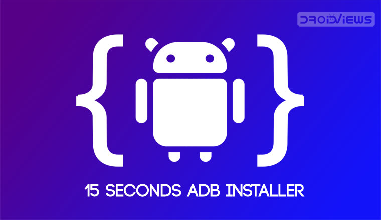 几秒钟内在 Windows 上设置 ADB 和 Fastboot - Wwtyrd.com