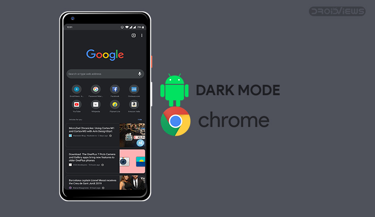 如何在 Android 版 Chrome 中启用暗黑模式