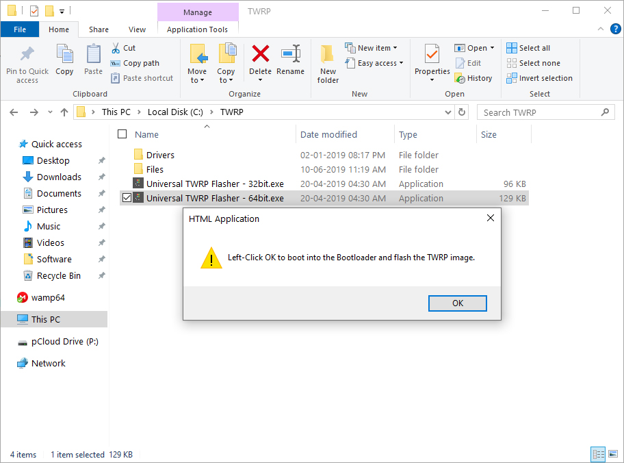 使用通用 TWRP Flasher 在任何 Android 设备上安装 TWRP - Wwtyrd.com