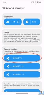 如何在 Android 手机上强制“仅 5G”（5 种方法） - Wwtyrd.com