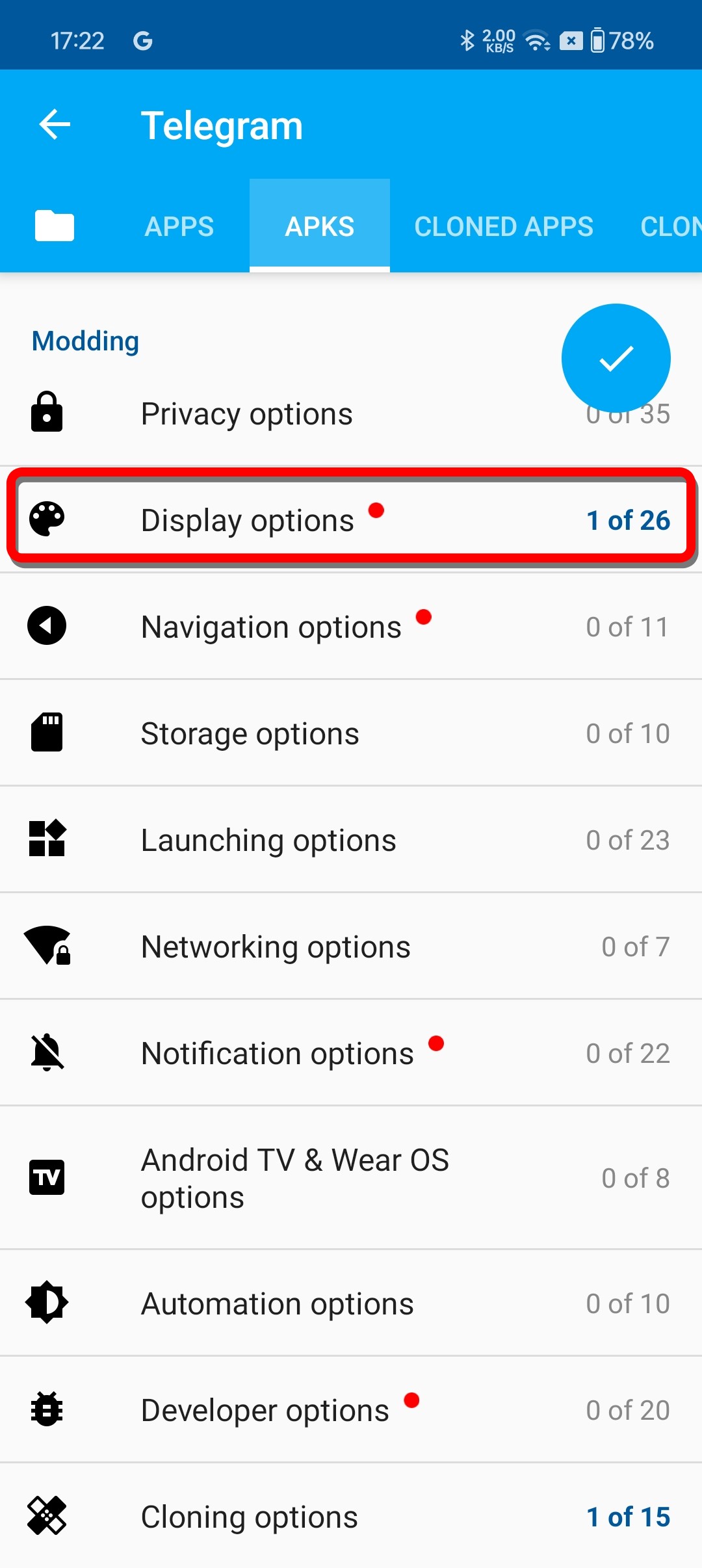如果应用程序不允许（无需 Root）截屏的 8 种方法 - Wwtyrd.com