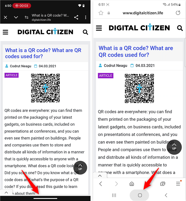 如何在Android上扫描二维码（5种方式） - Wwtyrd.com