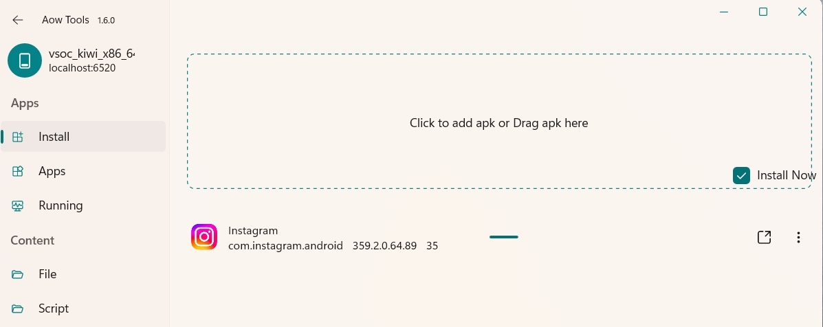 如何使用 Google Play 游戏模拟器在 Windows PC 上安装和运行 Android 应用程序 - Wwtyrd.com
