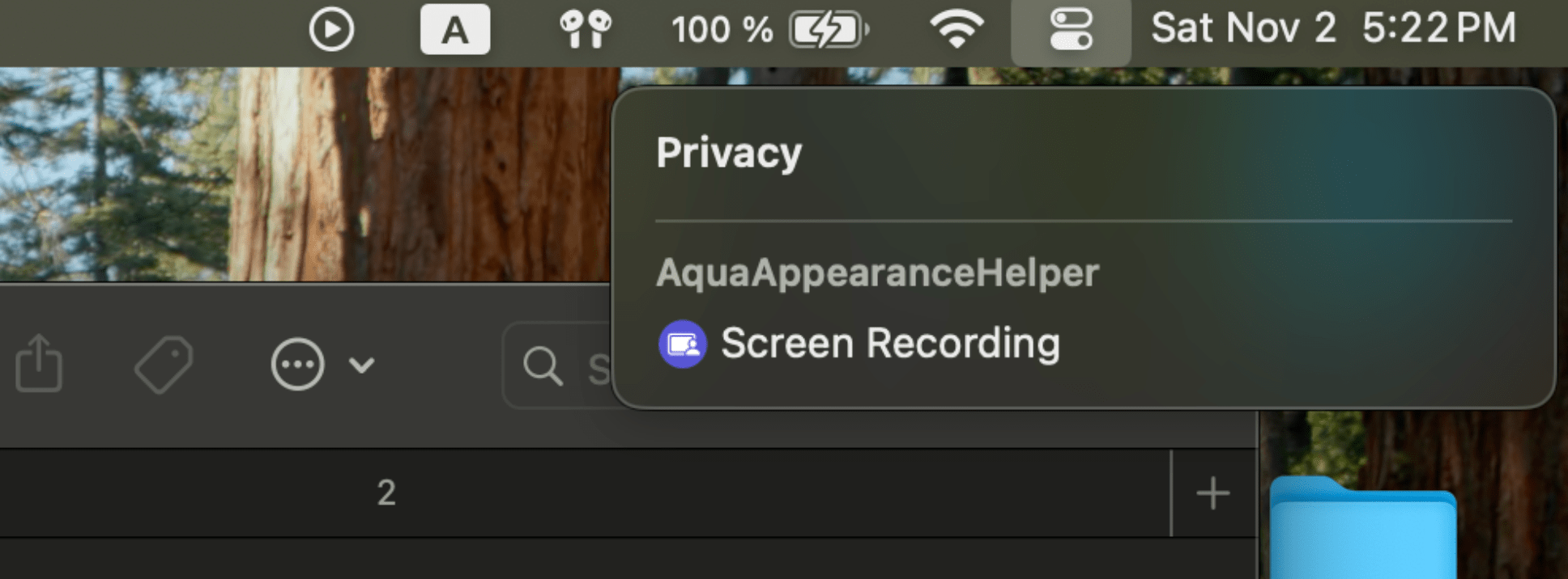 AquaAppearanceHelper正在录屏，什么意思？ - Wwtyrd.com