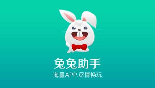 TuTuApp iOS 14 免费下载。 安装TuTu App Android APK！ - Wwtyrd.com