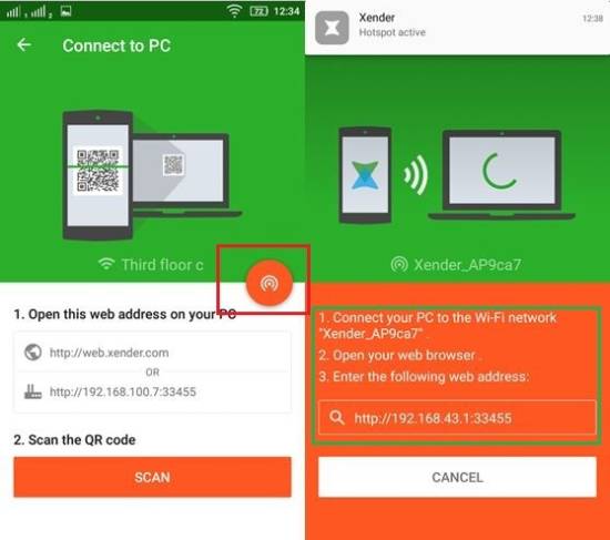 Xender Web：如何在 Windows 11/10 上将 Xender 连接到 PC - Wwtyrd.com