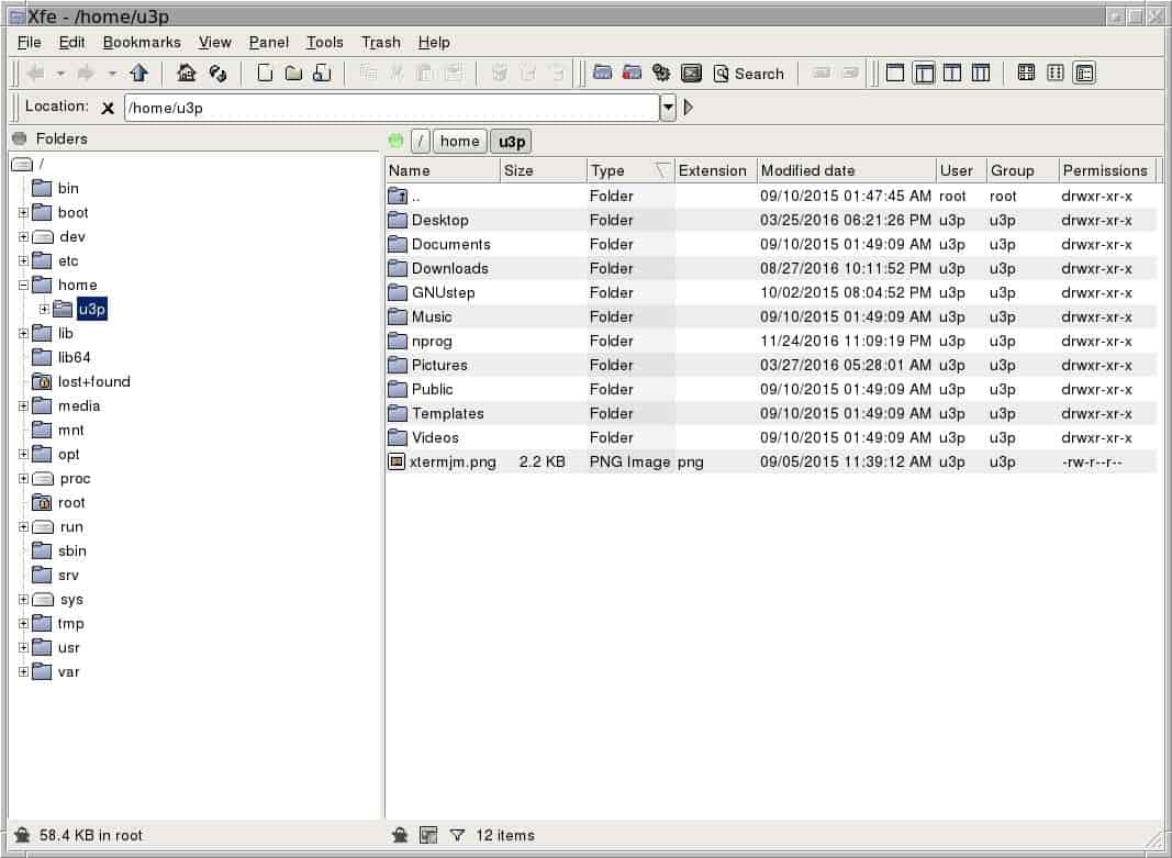 适用于 Linux 系统的 20 个最佳文件管理器 - Wwtyrd.com