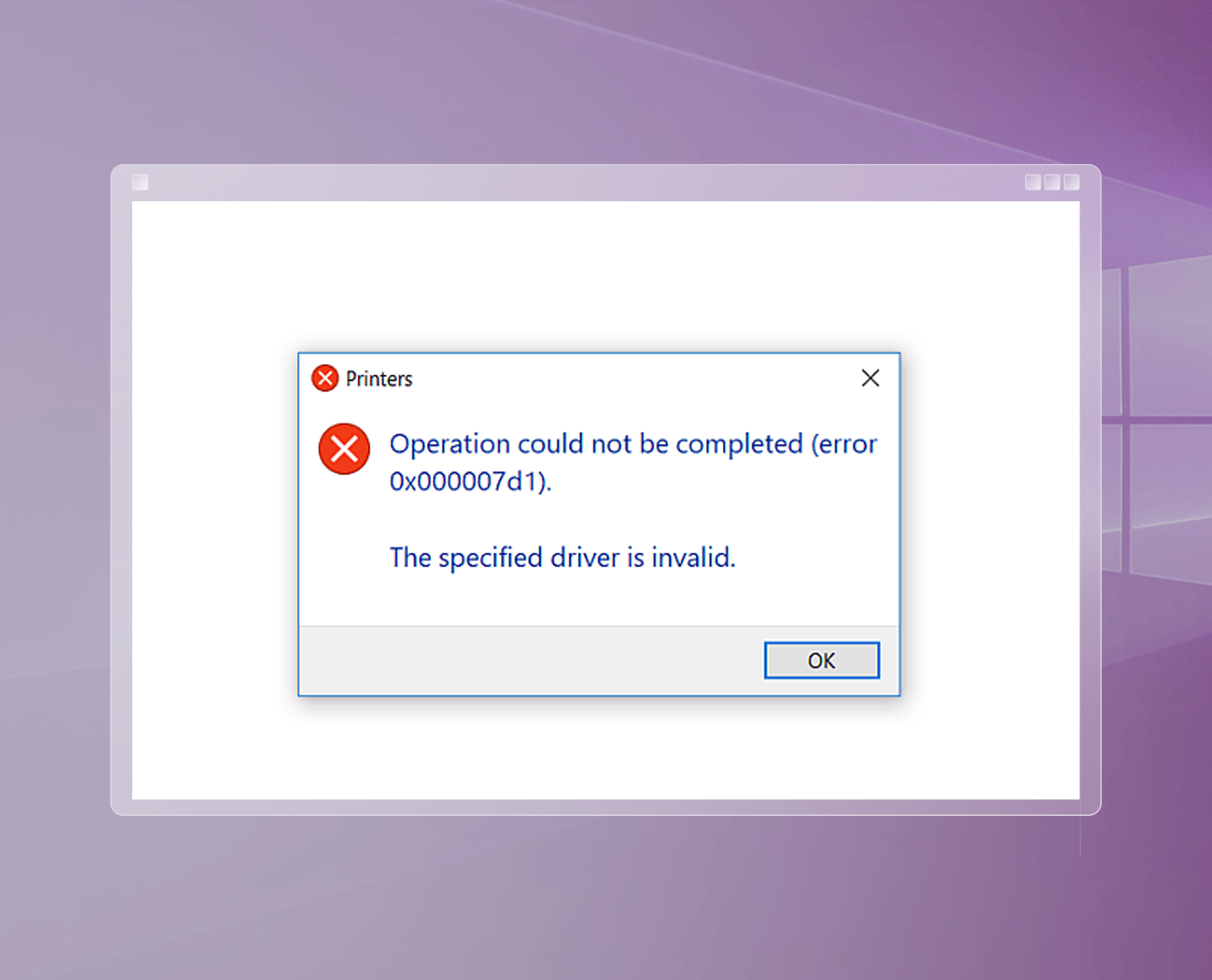 如何修复 Windows 上的错误 0x000007d1 - Wwtyrd.com
