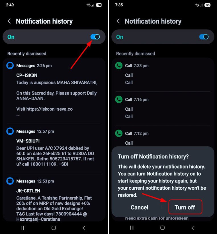 如何打開/關閉Android上的通知歷史記錄 - Wwtyrd.com
